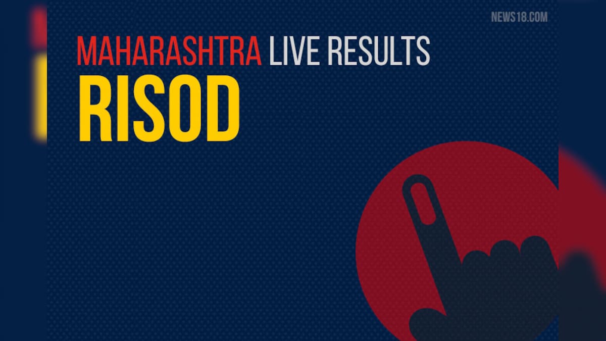 Risod Election Results 2019 Live Updates (रिसोड): Dilip Rambhau Jadhao ...