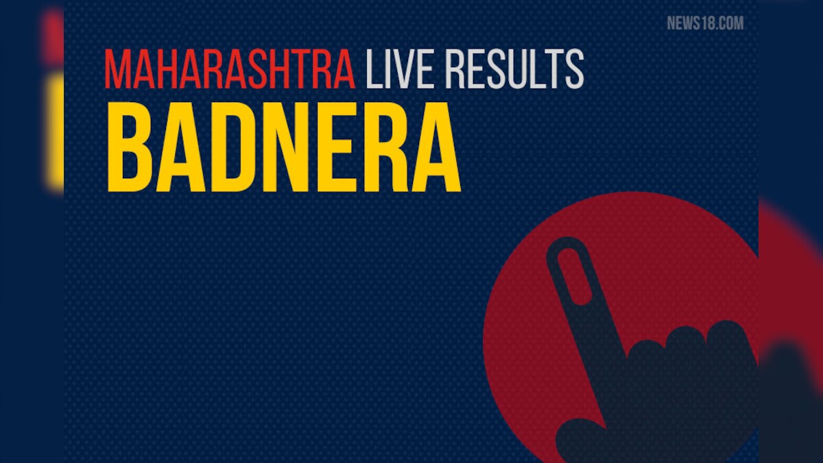 Badnera Election Results 2019 Live Updates (बडनेरा) - News18