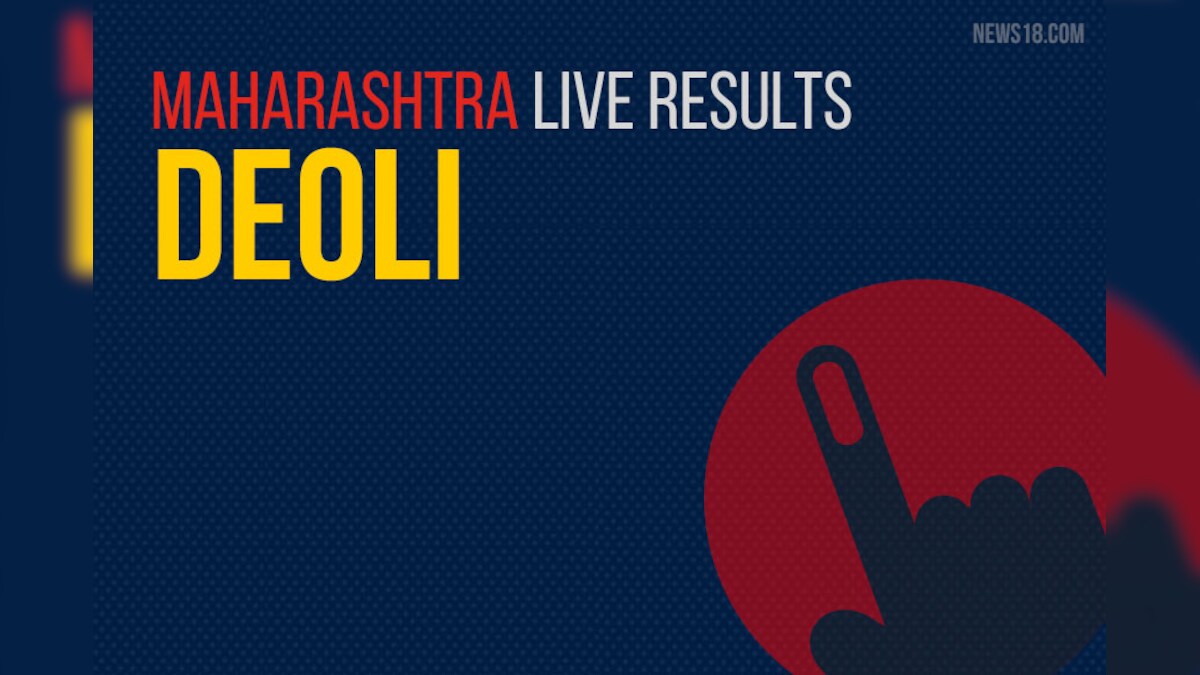 Deoli Election Results 2019 Live Updates (देवळी): Ranjit Prataprao ...