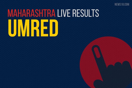 Umred Election Results 2019 Live Updates (उमरेड): Raju Devnath Parwe of ...