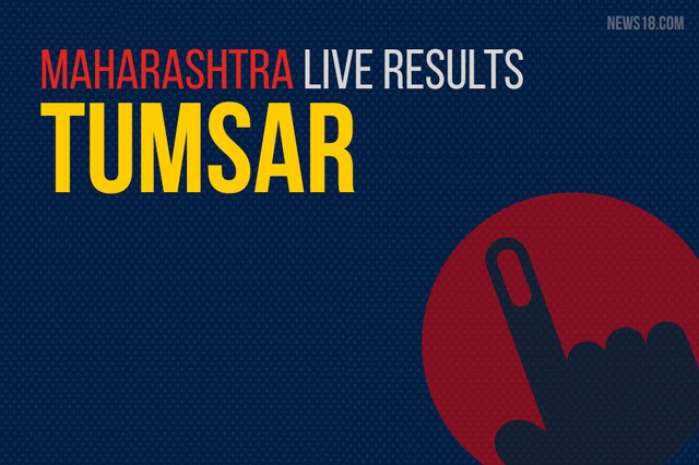 Tumsar Election Results 2019 Live Updates (तुमसर): Karemore Raju ...