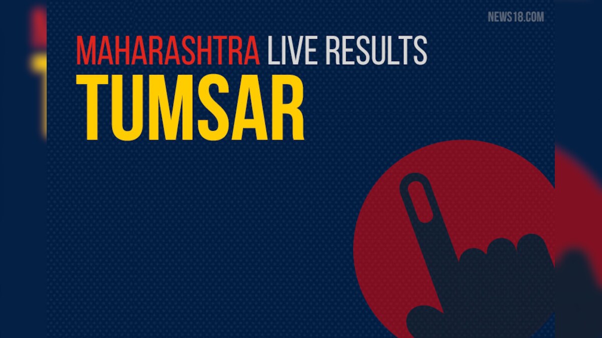 Tumsar Election Results 2019 Live Updates (तुमसर): Karemore Raju ...