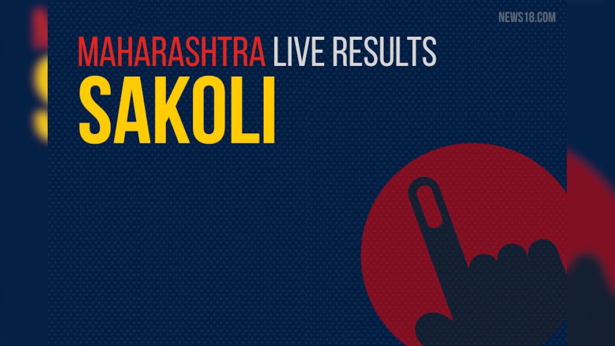 Sakoli Election Results 2019 Live Updates (साकोली) - News18