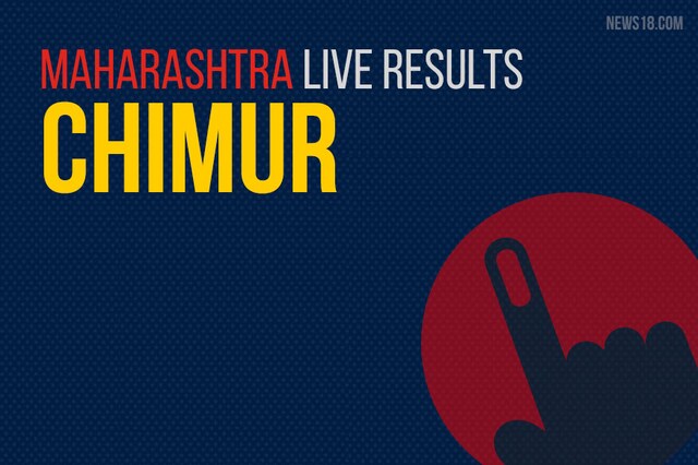 Chimur Election Results 2019 Live Updates (चिमुर): Bunty Bhangdiya of ...