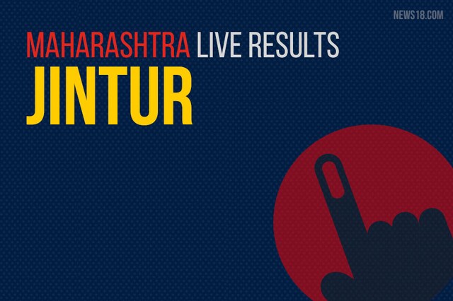 Jintur Election Results 2019 Live Updates (जिंतूर): Bordikar Meghana ...