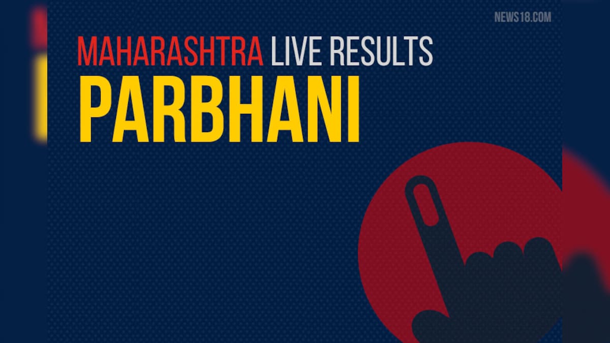 Parbhani Election Results 2019 Live Updates (परभणी): Dr. Rahul ...