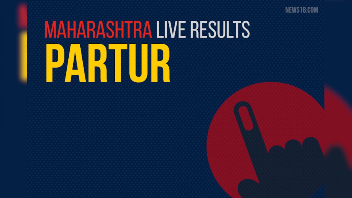 Partur Election Results 2019 Live Updates (परतूर): Babanrao Dattatrya ...