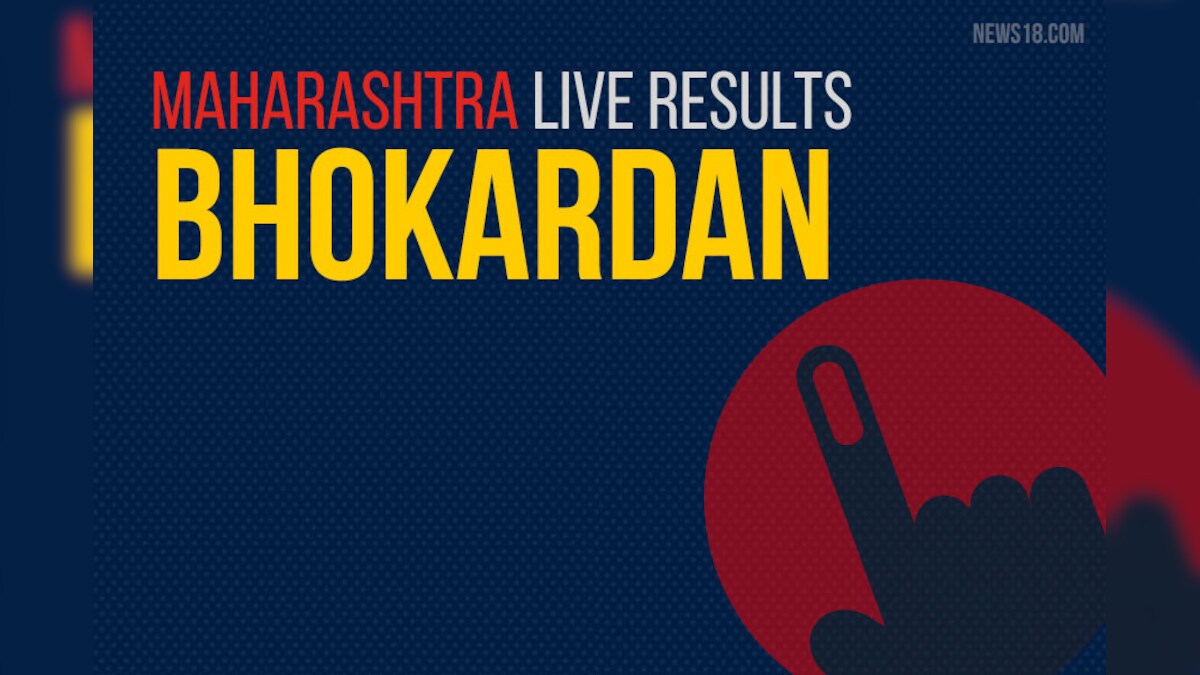 Bhokardan Election Results 2019 Live Updates (भोकरदन): Santosh Raosaheb ...