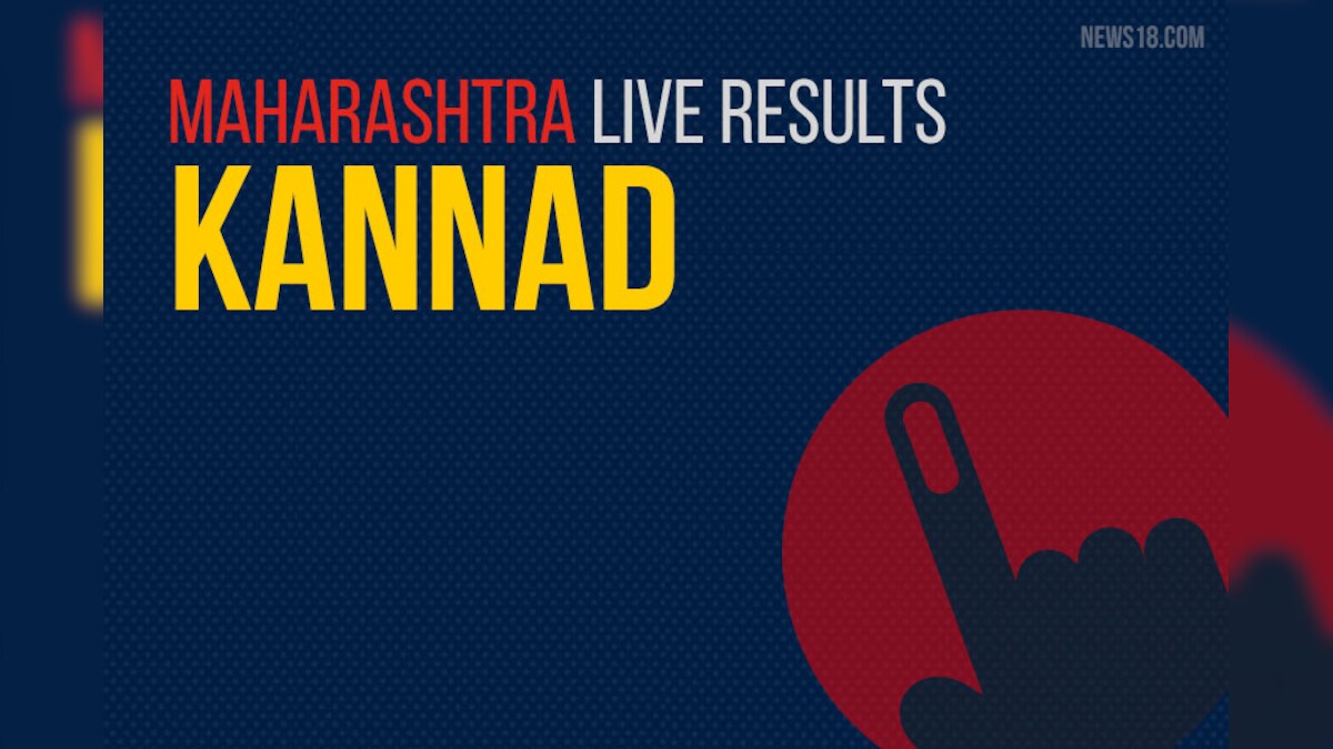 Kannad Election Results 2019 Live Updates (कणाद) - News18