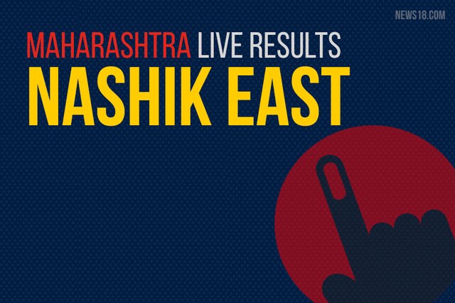 Nashik East Election Results 2019 Live Updates (नाशिक पूर्व): Adv ...