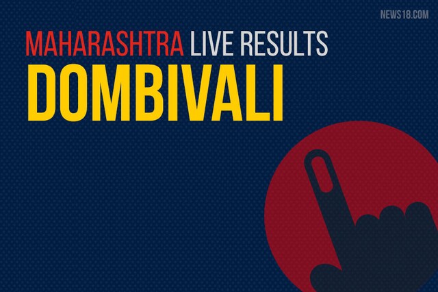 Dombivali Election Results 2019 Live Updates (डोंबिवली): Chavan ...