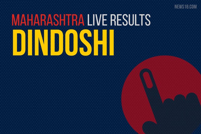 Dindoshi Election Results 2019 Live Updates (दिंडोशी): Sunil Prabhu of ...