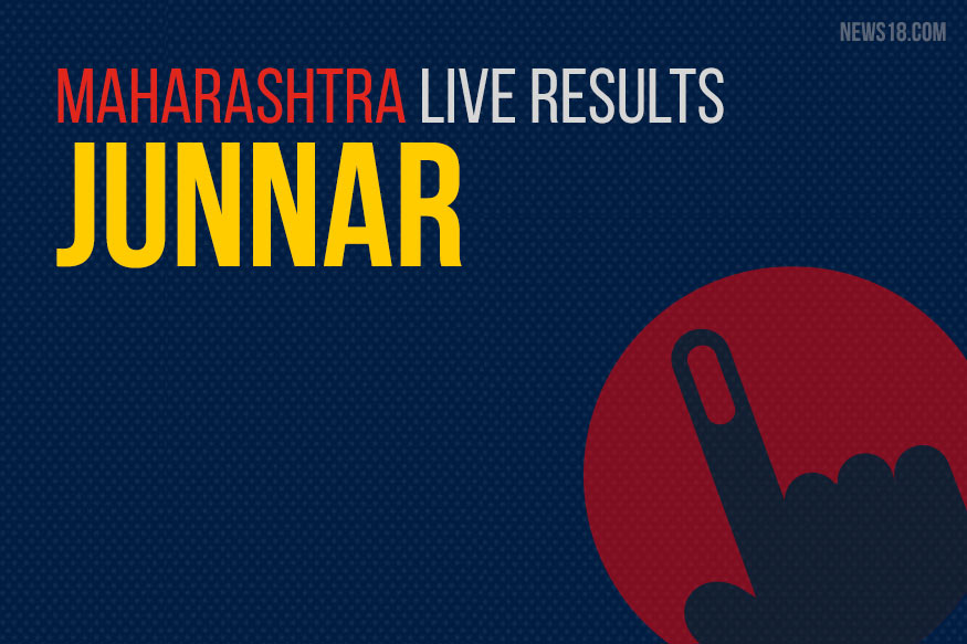 Junnar Election Results 2019 Live Updates (जुन्नर)