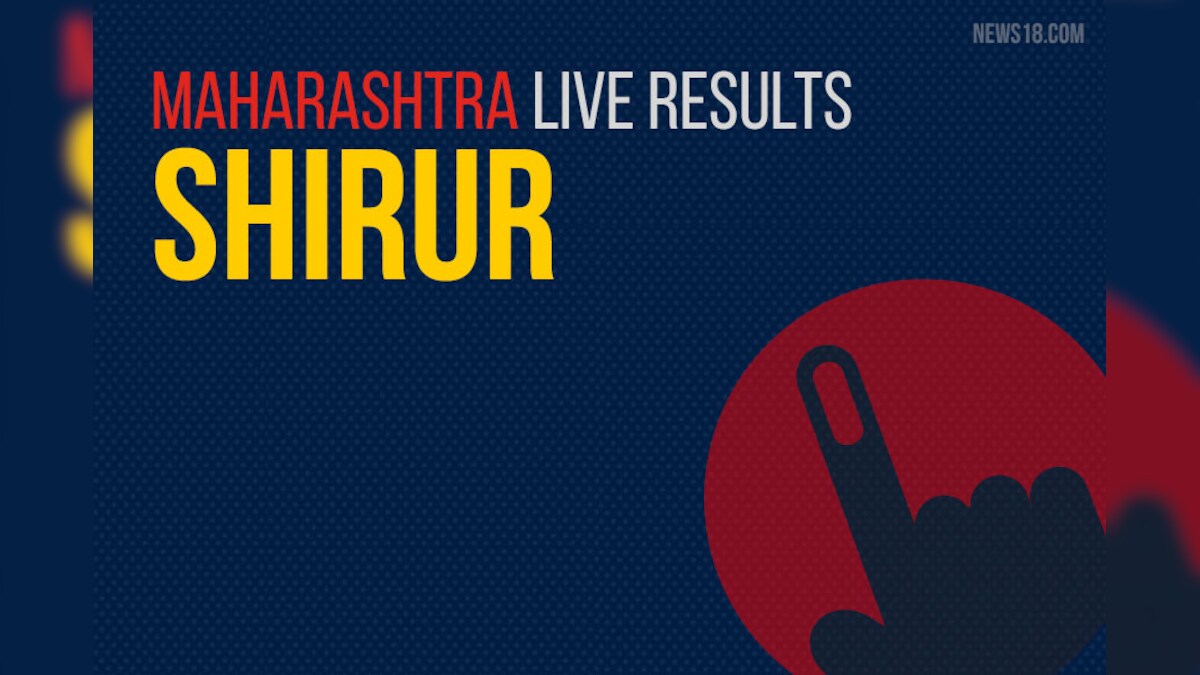 Shirur Election Results 2019 Live Updates (शिरुर) - News18