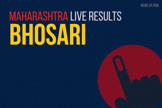Bhosari Election Results 2019 Live Updates (भोसरी): Counting of Votes ...
