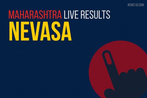 Nevasa Election Results 2019 Live Updates (नेवासा, Newasa): Shankarrao ...