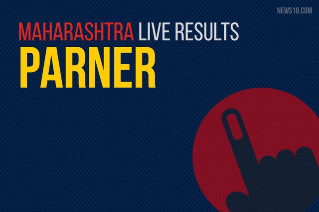 Parner Election Results 2019 Live Updates (पारनेर): Nilesh Dnyandev ...