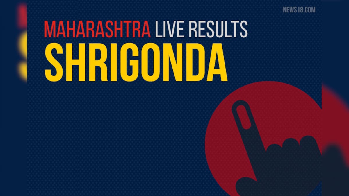 Shrigonda Election Results 2019 Live Updates (श्रीगोंदा) - News18