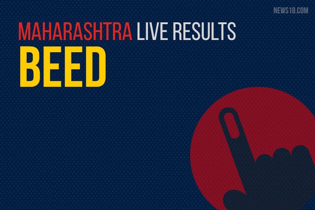 Beed Election Results 2019 Live Updates (बीड): Sandeep Ravindra ...