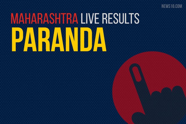 Paranda Election Results 2019 Live Updates (परांडा): Tanaji Jaywant ...