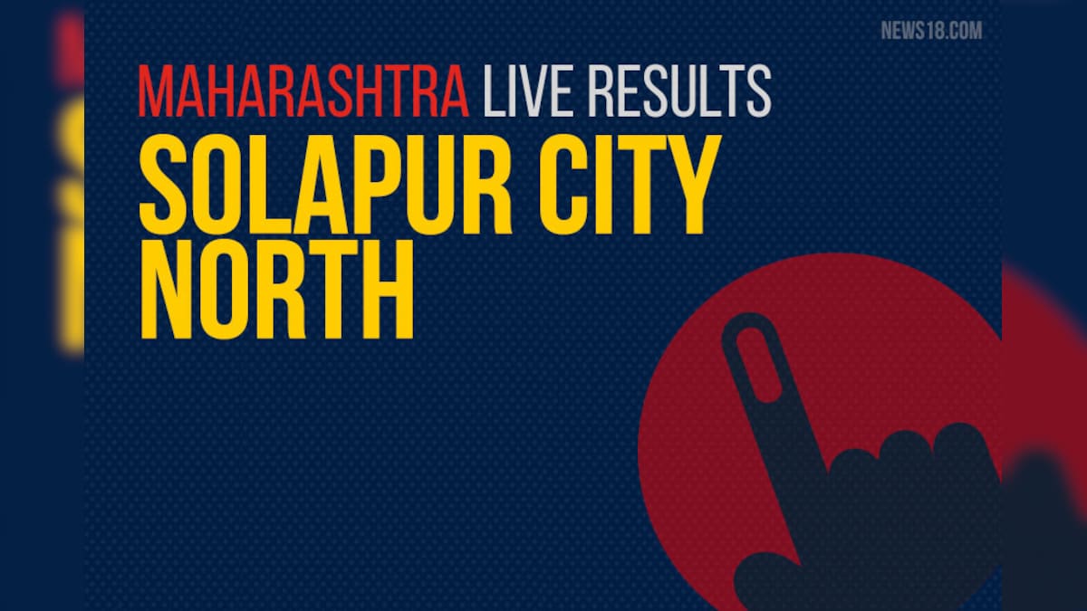 Solapur City North Election Results 2019 Live Updates (सोलापूर शहर ...