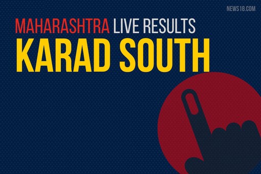 Karad South Election Results 2019 Live Updates (कराड दक्षिण): Chavan ...