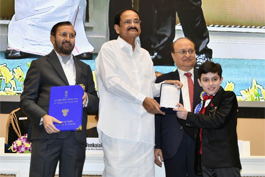 Best Pictures From 66th National Film Awards Ceremony - News18