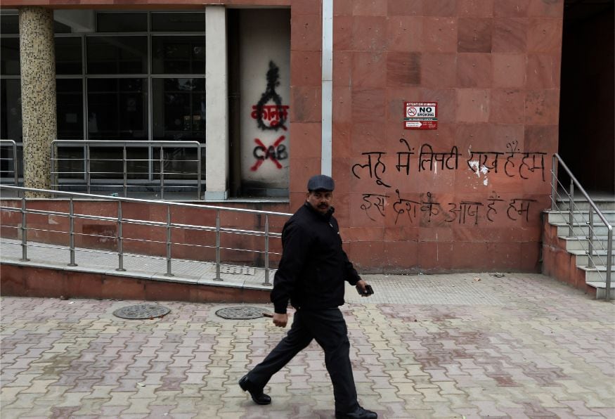 Jamia Students Express Anger on CAA Through Caustic Graffiti - News18