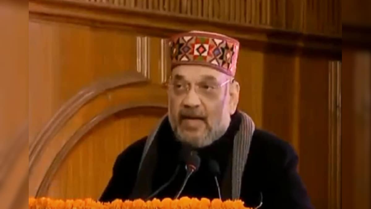 Amit Shah Unveils New Insignia for CRPF's VIP Security Wing - News18