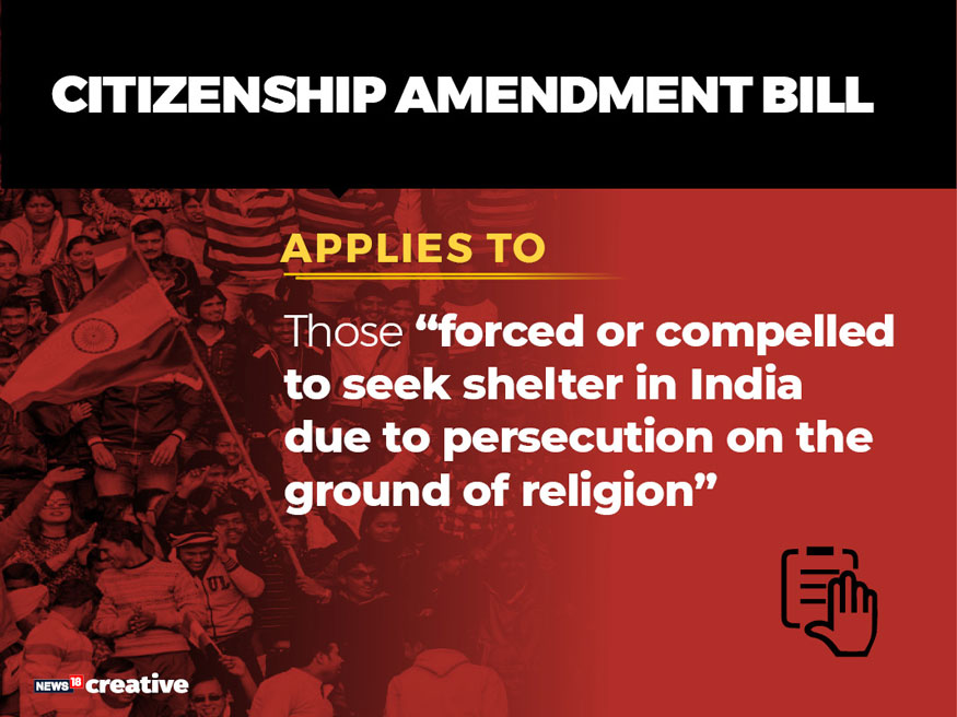 Citizenship Amendment Bill: What You Should Know About It - News18