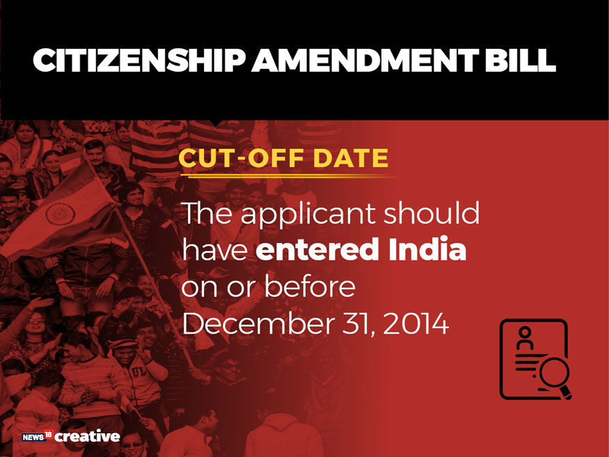 Citizenship Amendment Bill: What You Should Know About It - News18