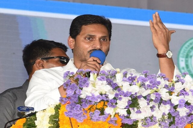 On Late AP CM YSR's Birthday, Jagan Releases Father's Biography Penned ...