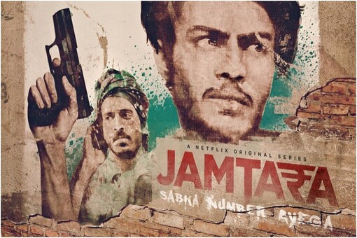 New Netflix Series, Jamtara to Release on January 10, Watch Trailer ...