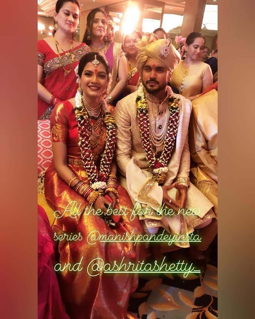 In Pics: Manish Pandey & Ashrita Shetty's Wedding Ceremony - News18
