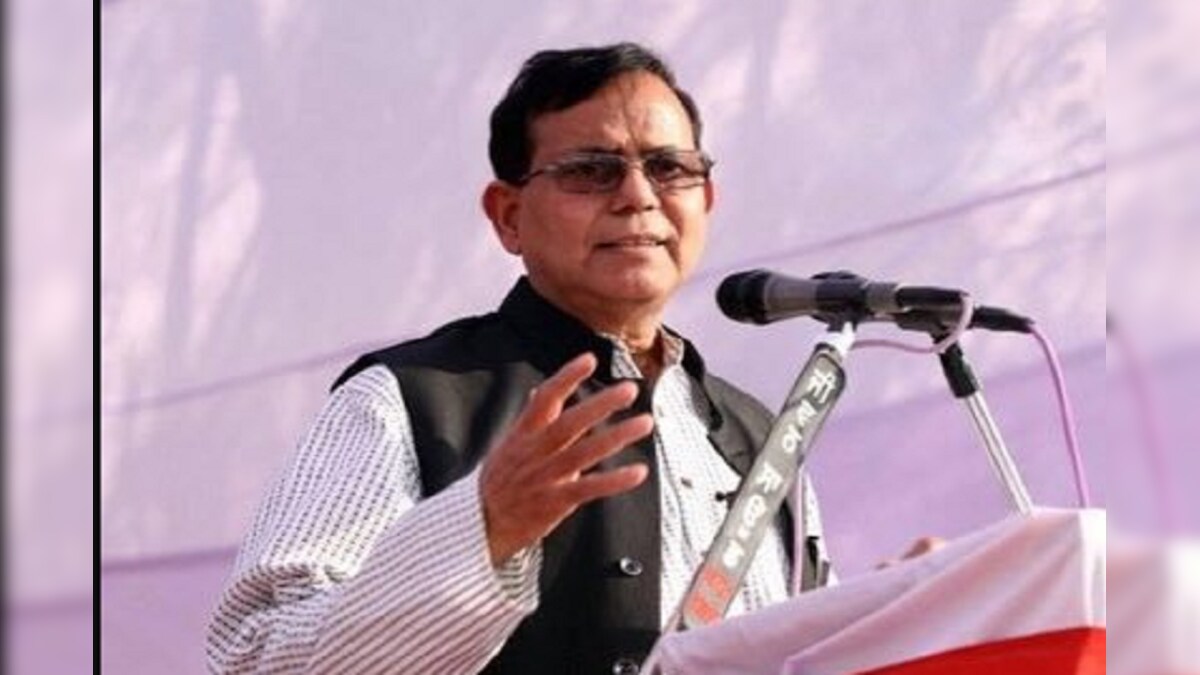 Citizenship Bill Seeks to Establish Racial Supremacy in India, Says CPI ...