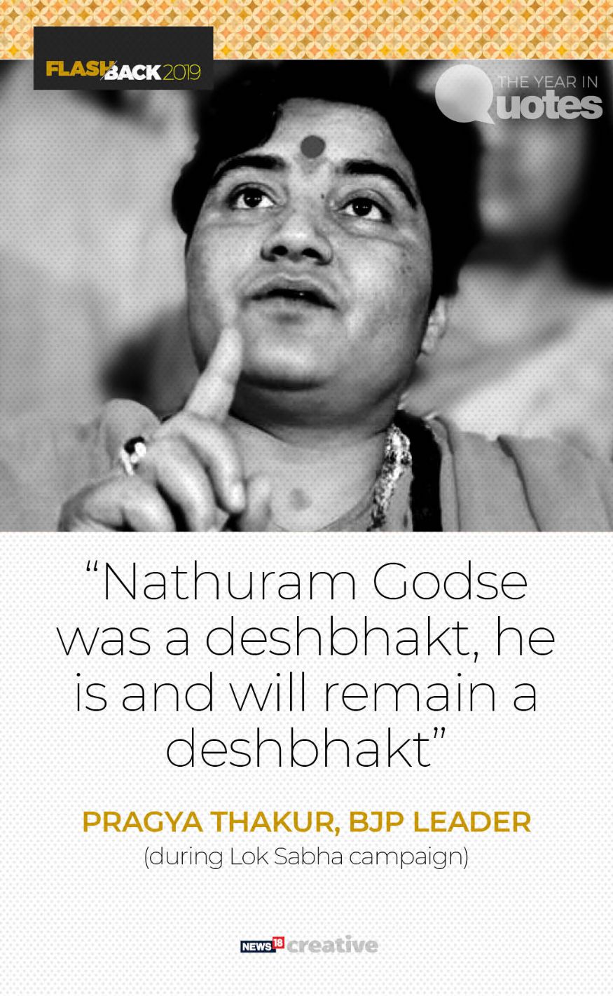 Yearender 2019: Quotes That Kept Social Media Buzzing - News18