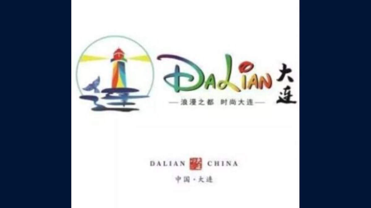 China’s Dalian Tourism Board Comes Under Scanner for ‘Plagiarizing ...