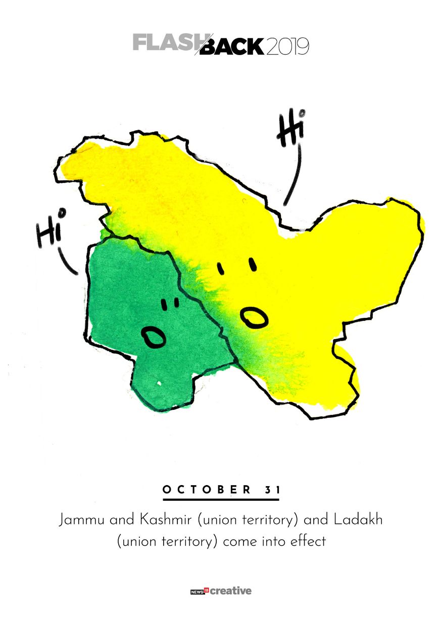 Yearender 2019: Key Events That Made Headlines - News18