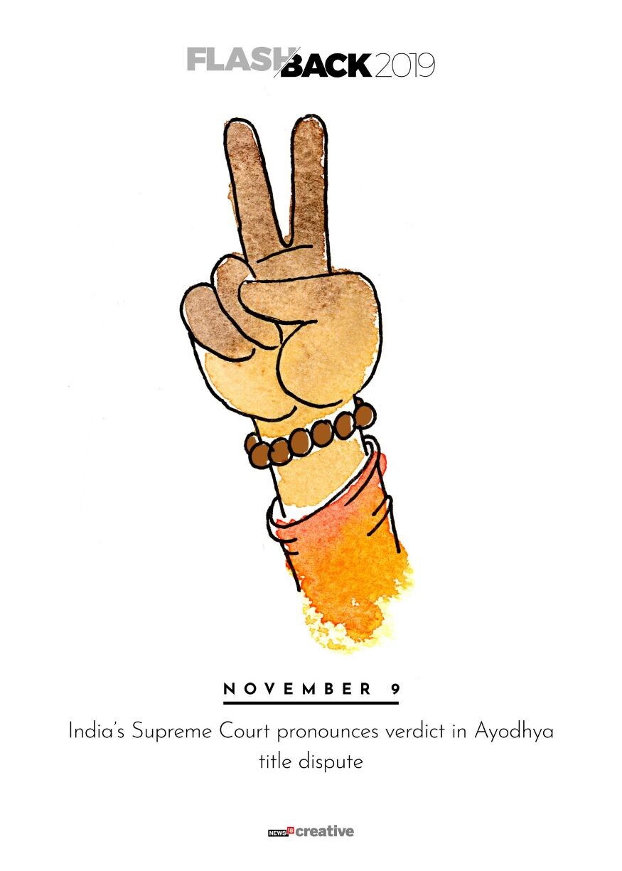 Yearender 2019: Key Events That Made Headlines - News18