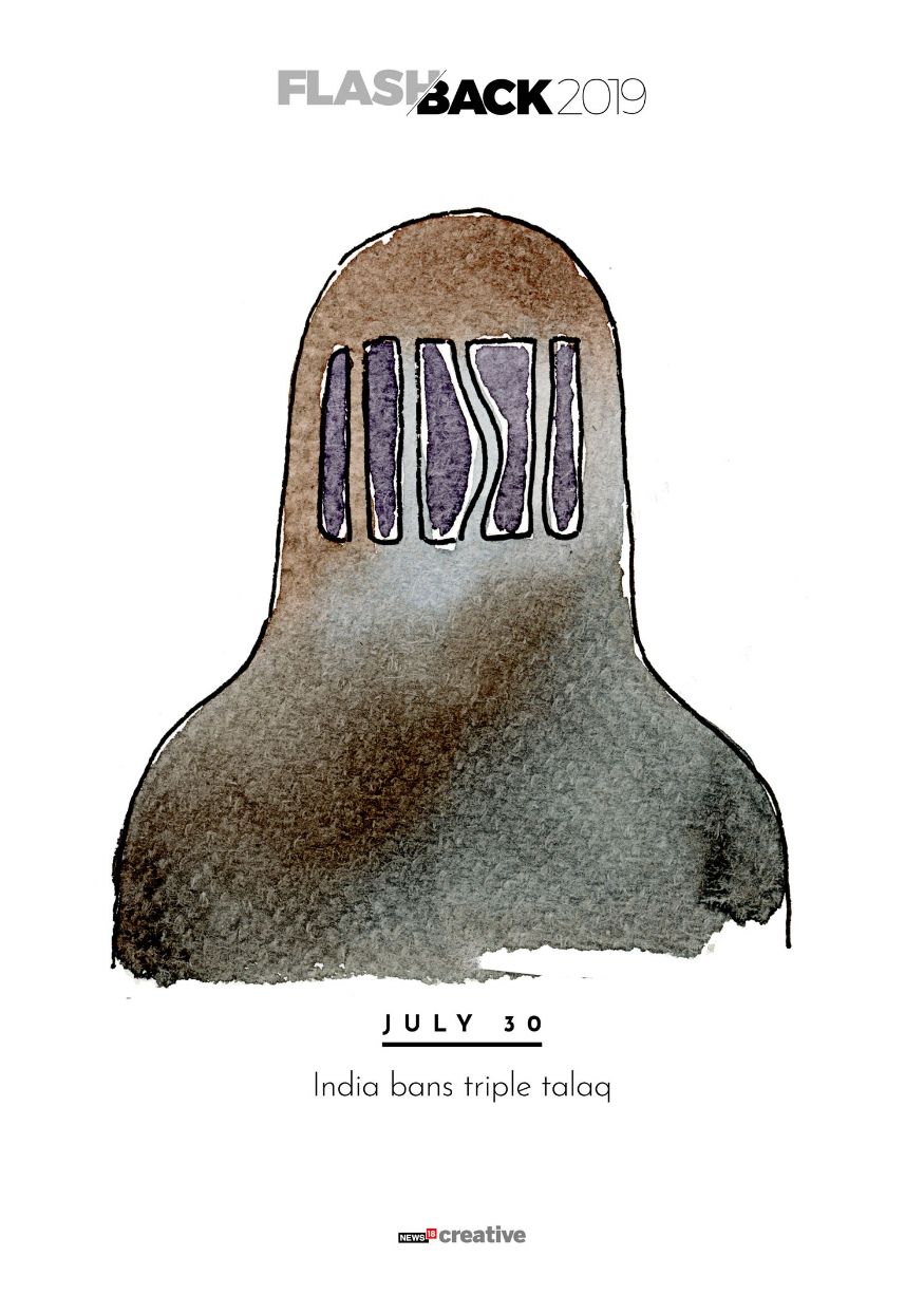 Yearender 2019: Key Events That Made Headlines - News18