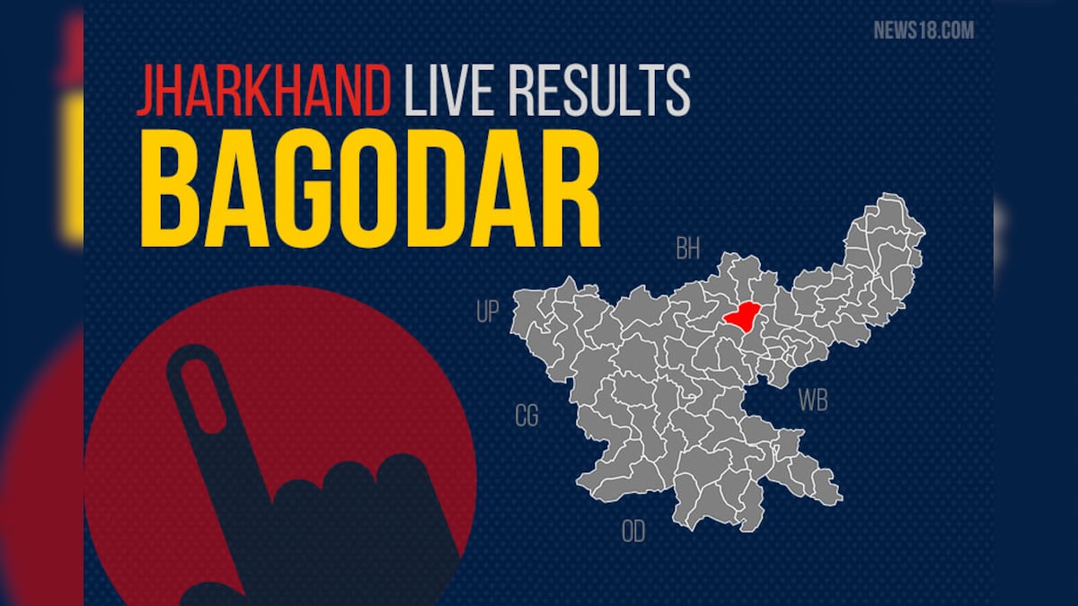 Bagodar Election Results 2019 Live Updates: Vinod Kumar Singh of CPI(ML ...