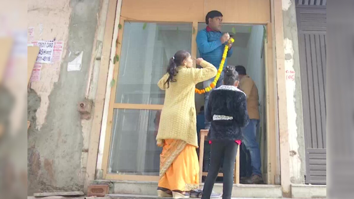 Burari 'Horror House' Where 11 of Family Were Found Dead is Now a ...