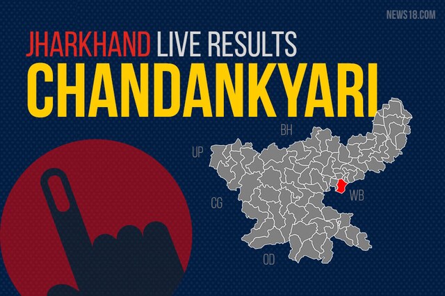 Chandankyari Election Results 2019 Live Updates (Chandankiyari): Amar ...