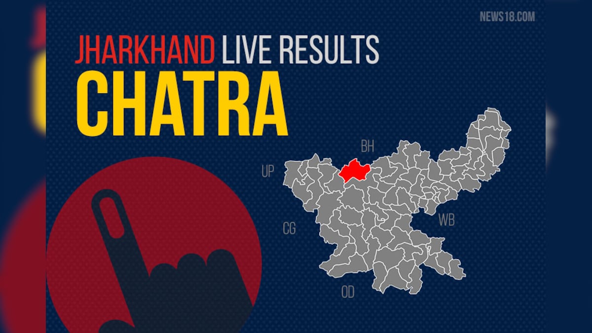 Chatra Election Results 2019 Live Updates: Satyanand Bhokta of RJD Wins ...
