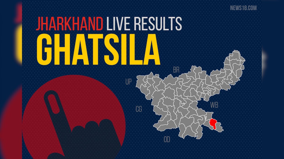 Ghatsila Election Results 2019 Live Updates: Ramdas Soren of JMM Wins