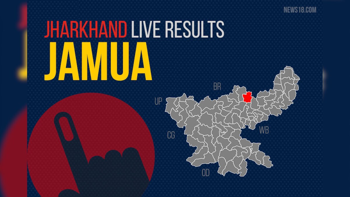 Jamua Election Results 2019 Live Updates: Kedar Hazra of BJP Wins - News18