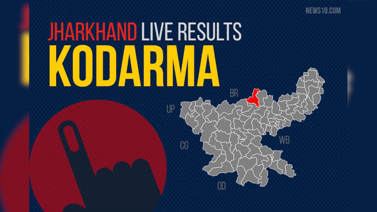 Kodarma Election Results 2019 Live Updates (Koderma): Dr. Neera Yadav ...