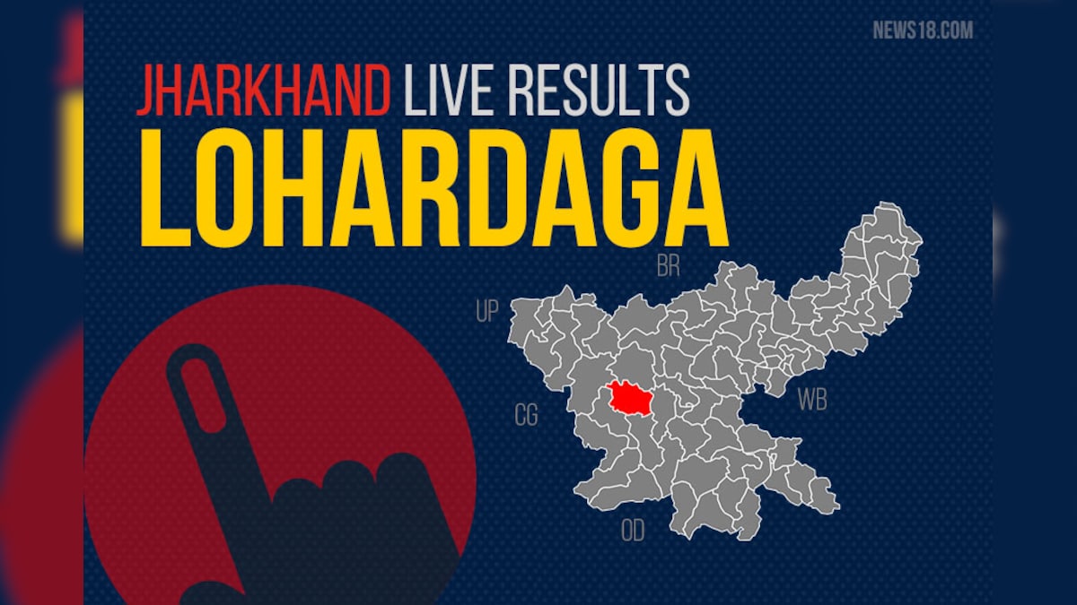 Lohardaga Election Results 2019 Live Updates: Rameshwar Oraon of ...