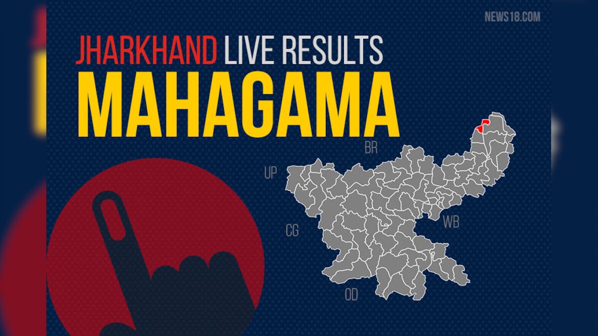 Mahagama Election Results 2019 Live Updates: Deepika Pandey Singh of ...