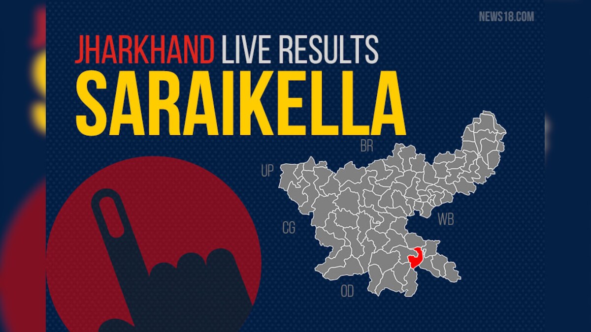 Saraikella Election Results 2019 Live Updates (Saraikela):Champai Soren ...